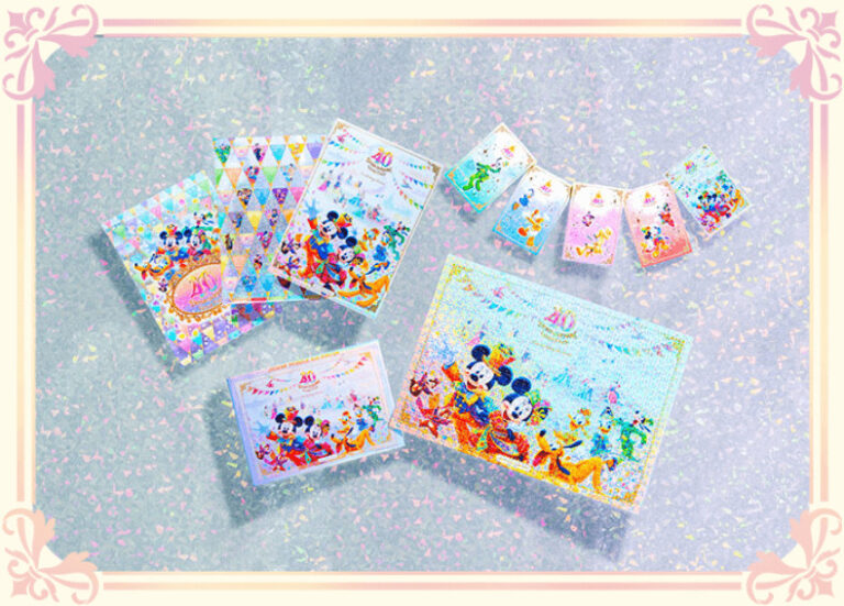 TDR40周年グランドフィナーレの祝祭感あふれるグッズが2024年1月23日から発売! | No Disney, No Life